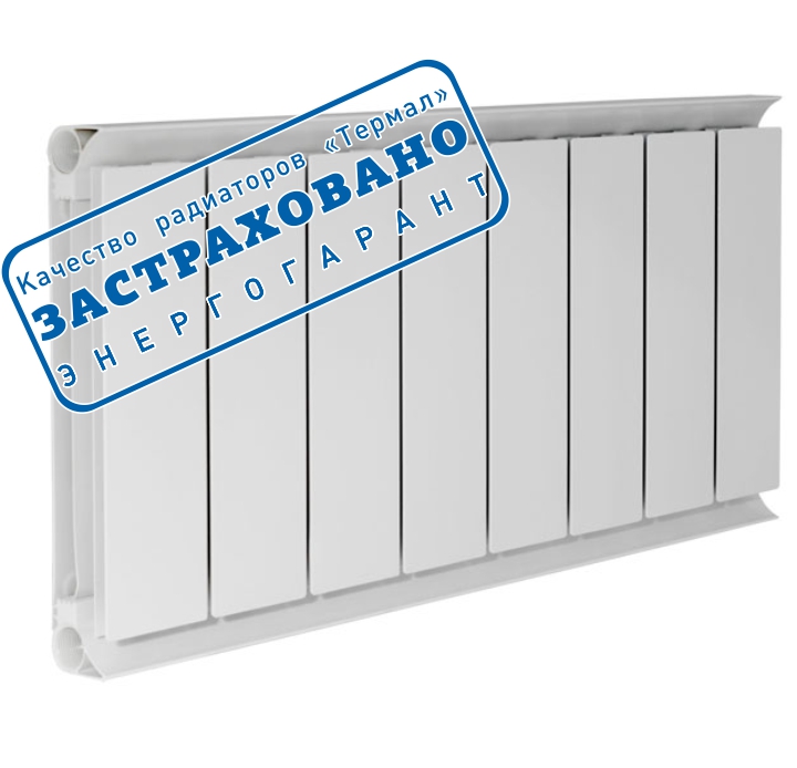 Радиатор «Термал» РАППТ 300 (От 3-х до 16 секций) Не для продажи в ...